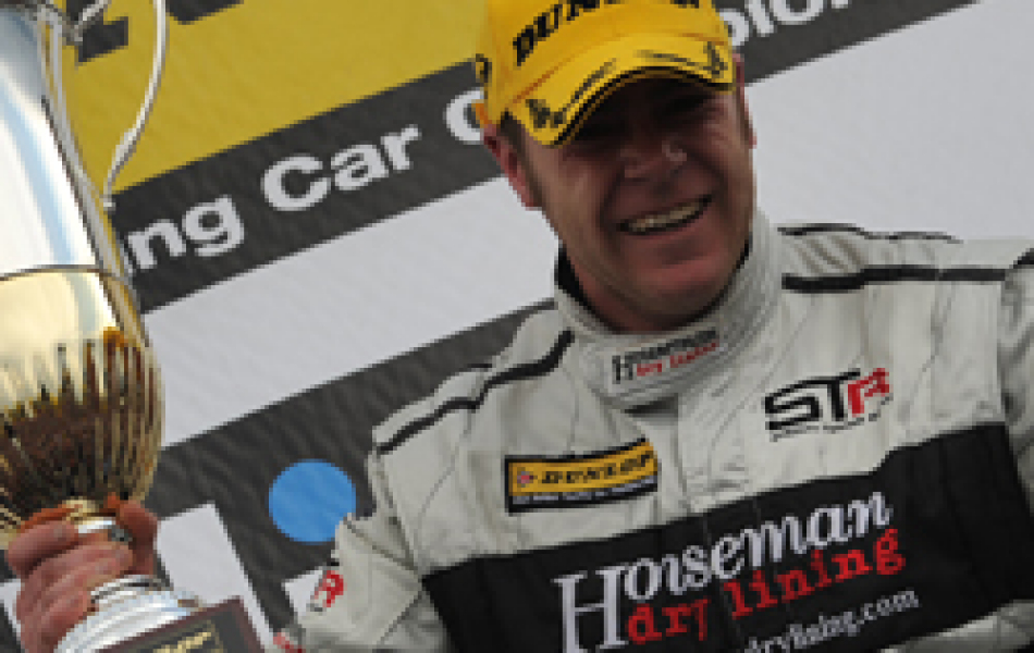 Houseman Racing BTCC Racing Team | Drivers - Houseman Racing BTCC ...